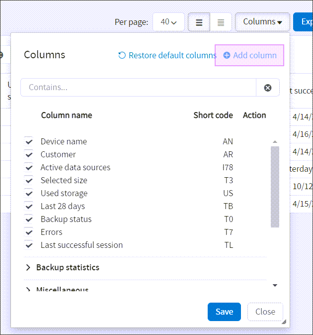 Custom columns in Backup & Recovery Console